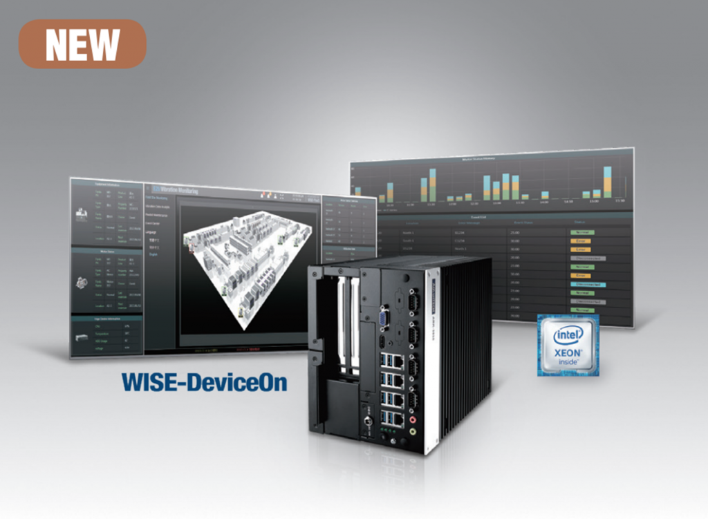 Advantech | Techvalue